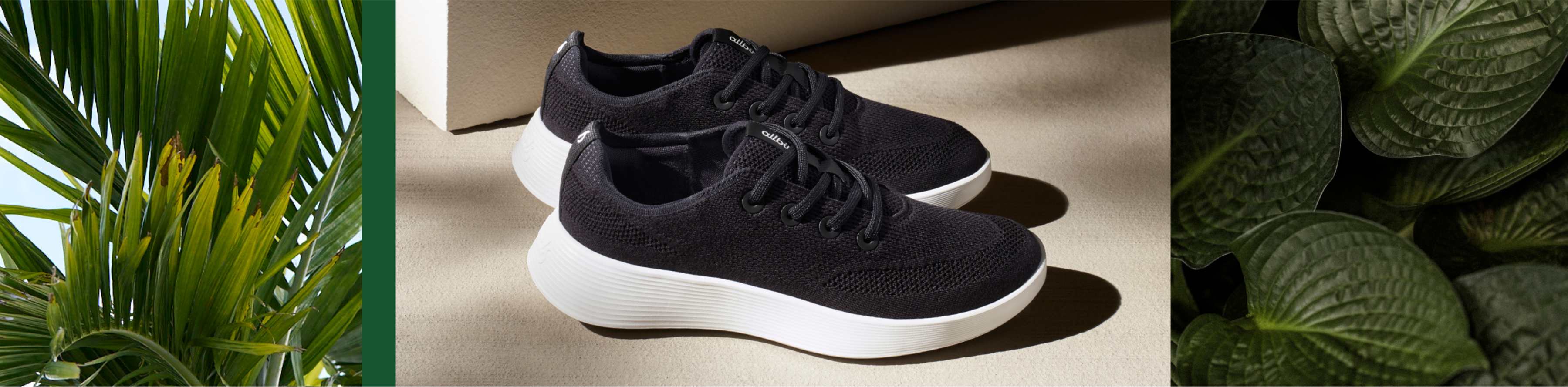 The New Tree Runner Go